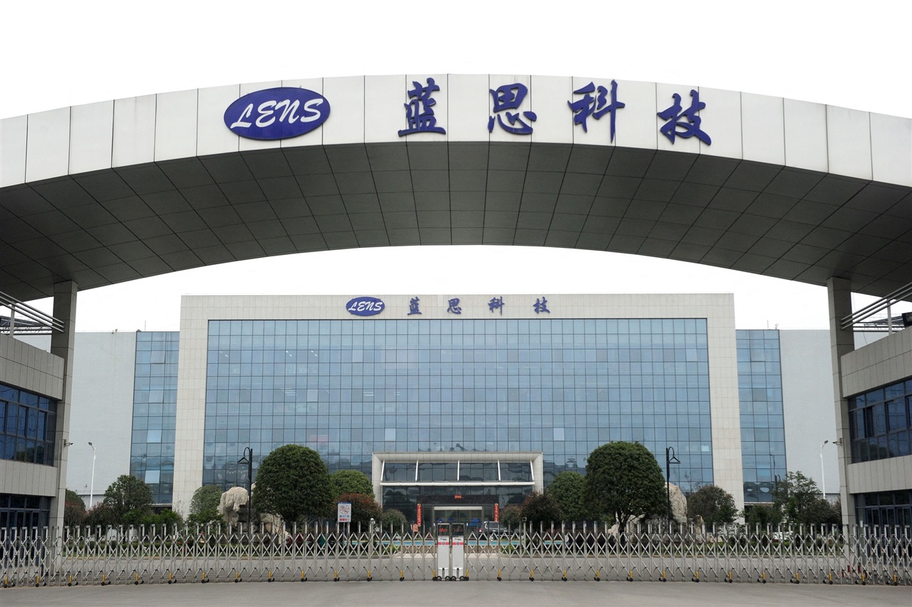 Lens Tech expands in automotive glass as EV growth offsets smartphone ...