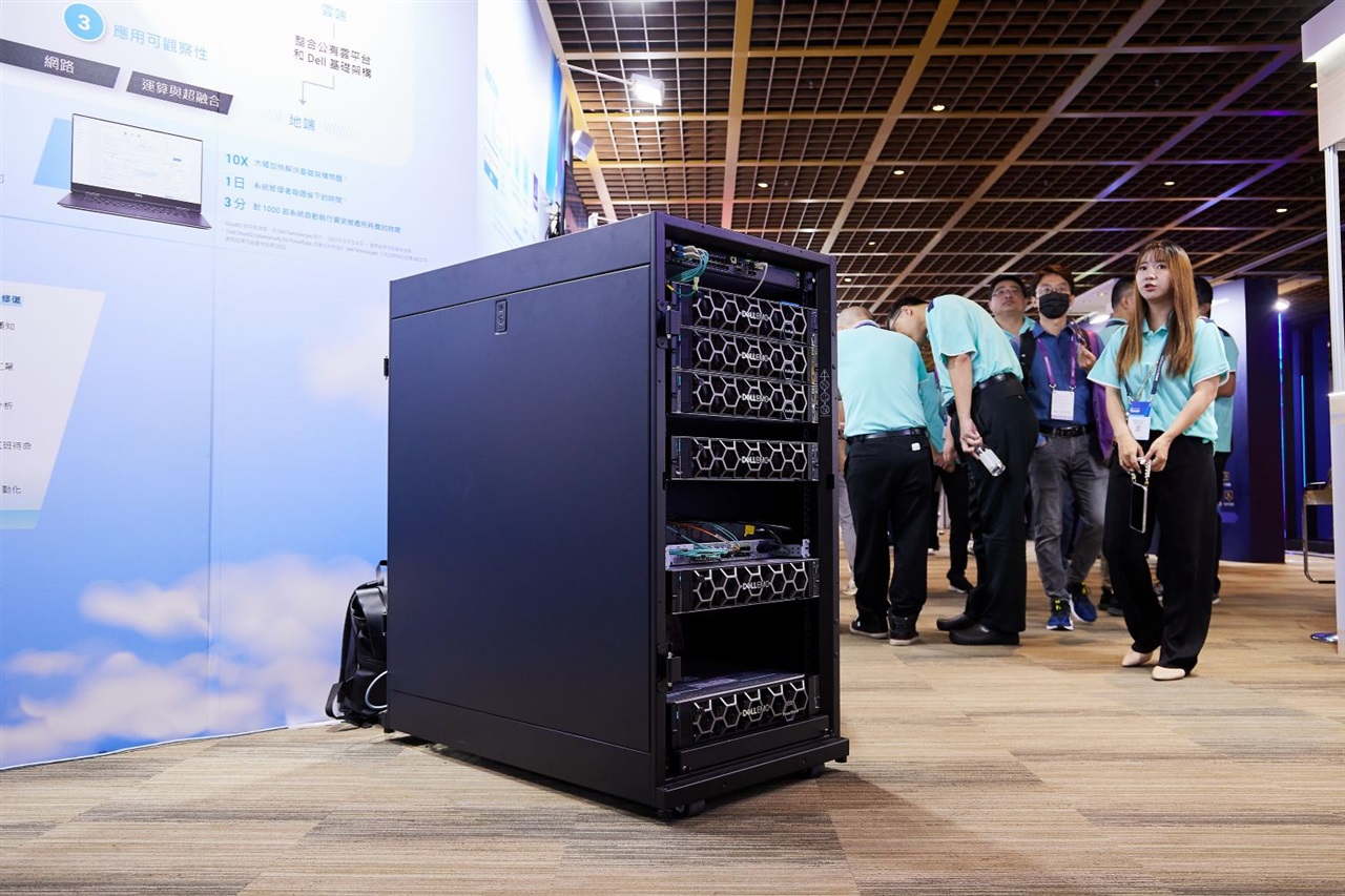 Global server shipment poised to rise on year in 2025, but much weaker ...