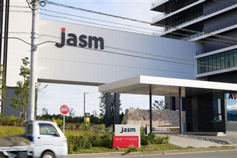Japan Advanced Semiconductor Manufacturing, Inc. (JASM)