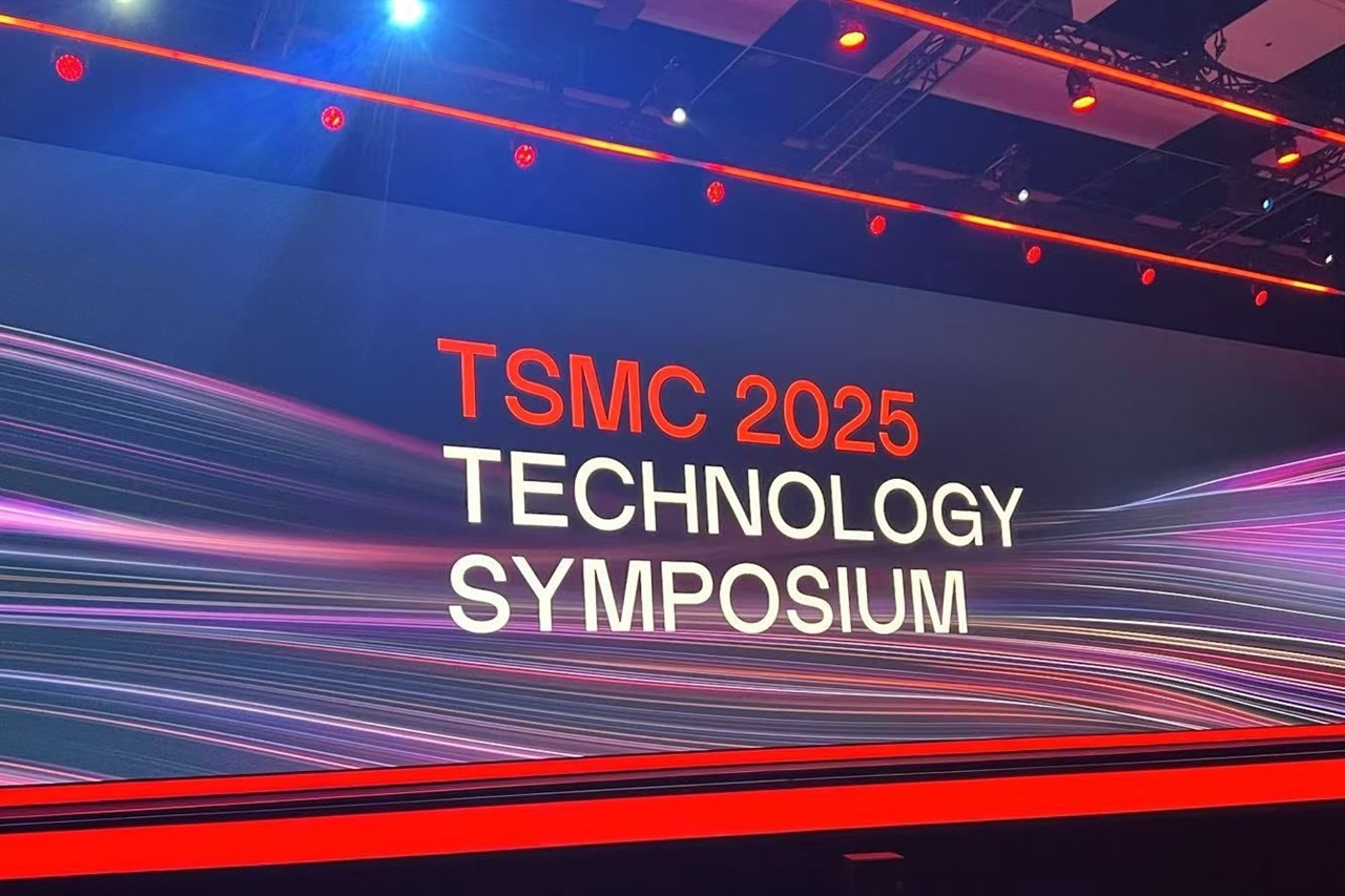 What TSMC revealed at 2025 Symposium