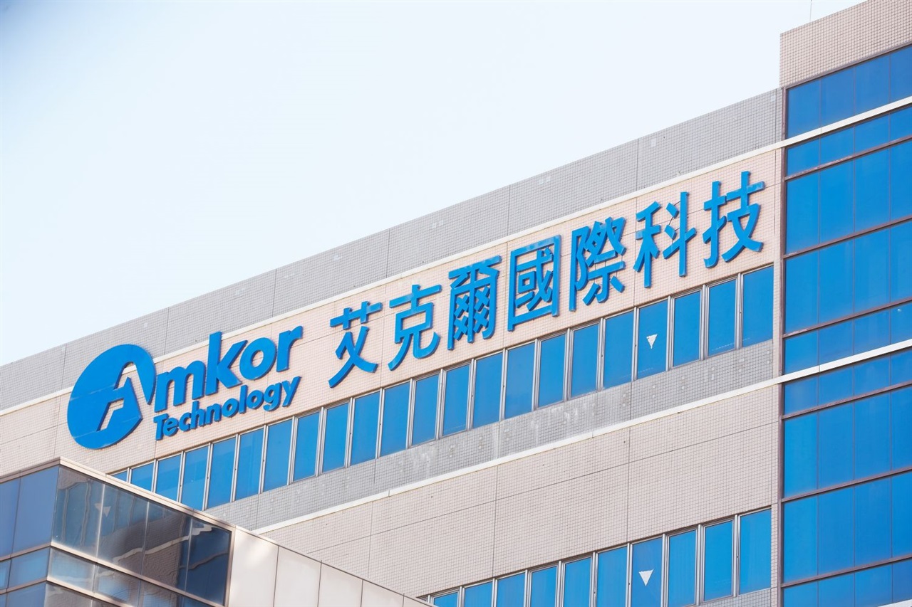 Amkor sees no major tariff-driven pull-ins; new Apple SiP socket order ...