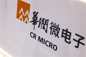 CR Micro semiconductor upcycle soars on SiC, GaN breakthroughs amid ...