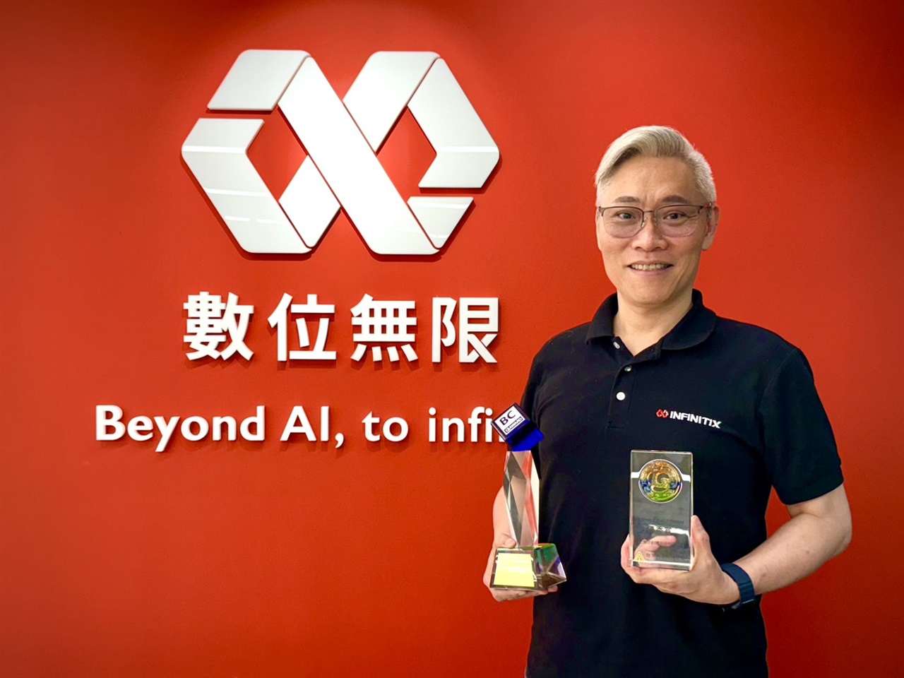 INFINITIX captures dual honors for revolutionary AI infrastructure management: COMPUTEX Best ...