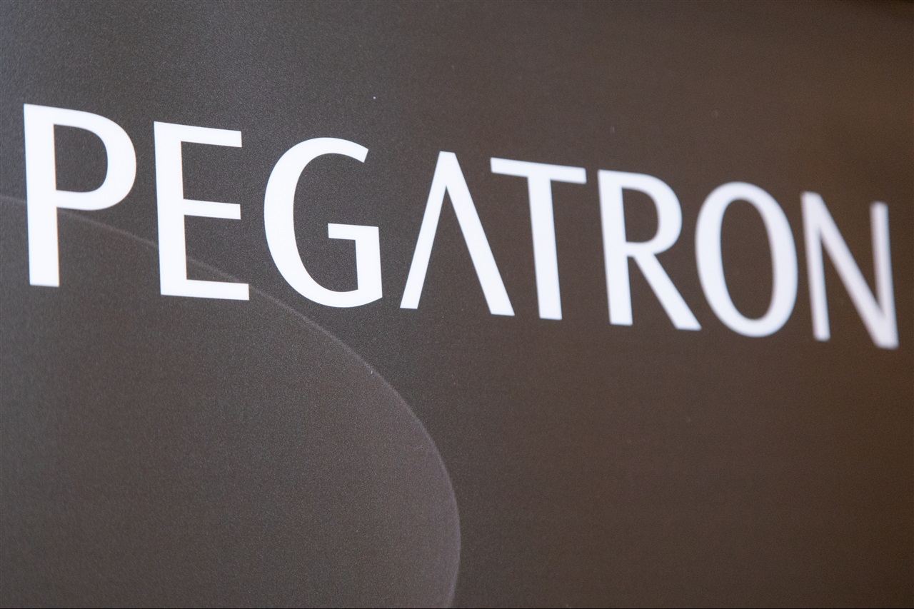 Pegatron announces Computex 2025 debut as 'TECH MAKER,' poised to drive ...