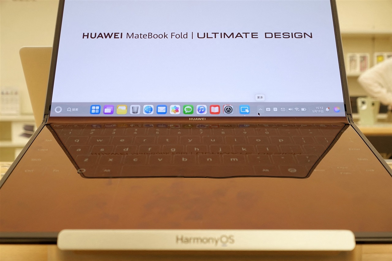 Huawei unveils HarmonyOS PCs: foldable design, full-stack control, cross-device ecosystem