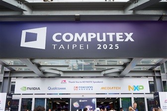 News tagged Computex 2025 at DIGITIMES