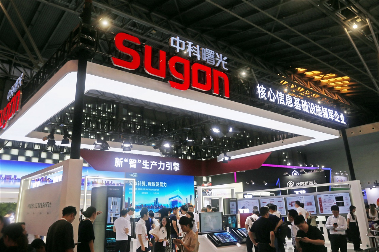 Hygon absorbs Sugon in US$16.2 billion share swap to forge China's full ...