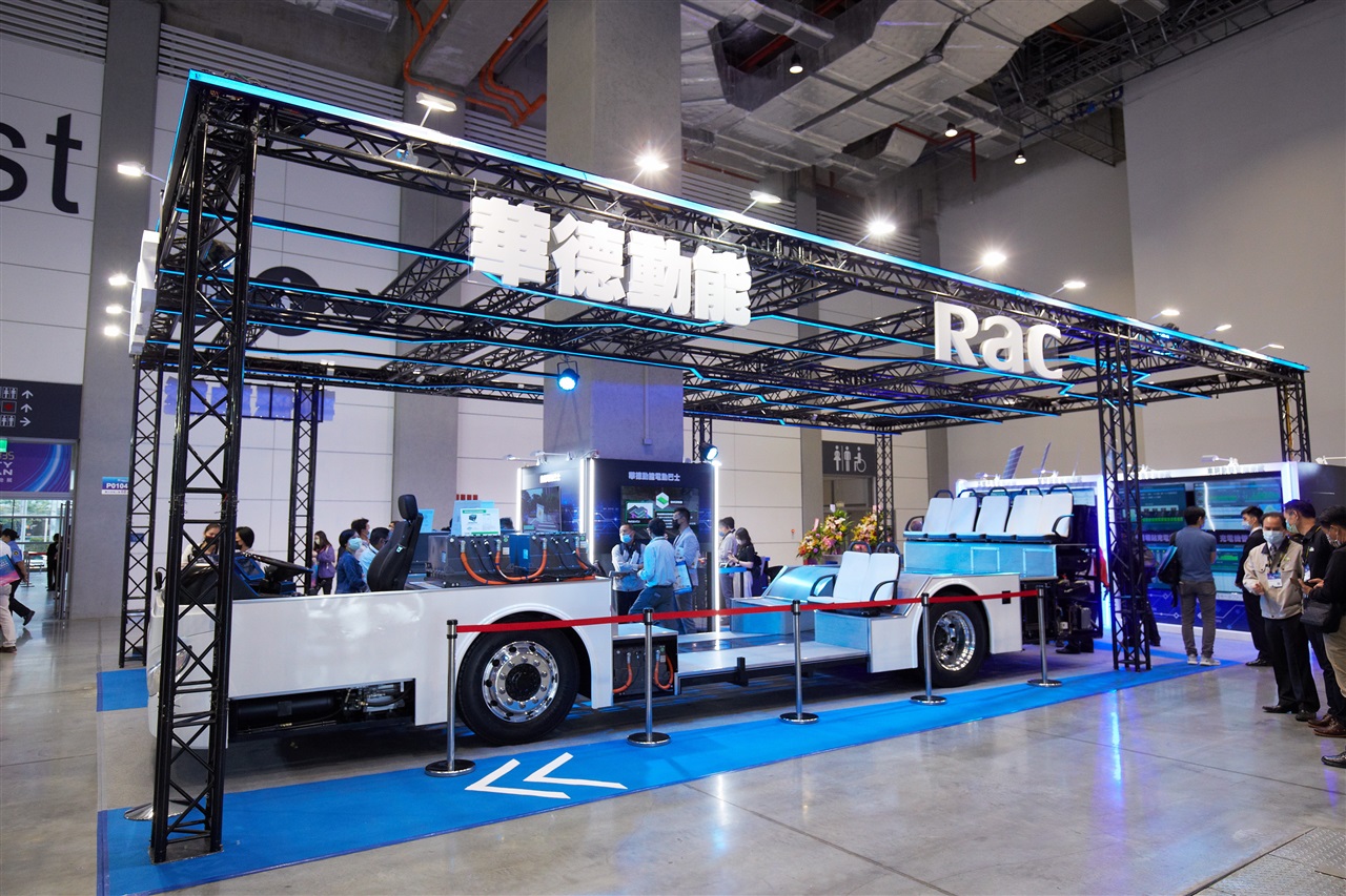 RAC Electric Vehicles prepares for 2026 IPO, betting on smart ...