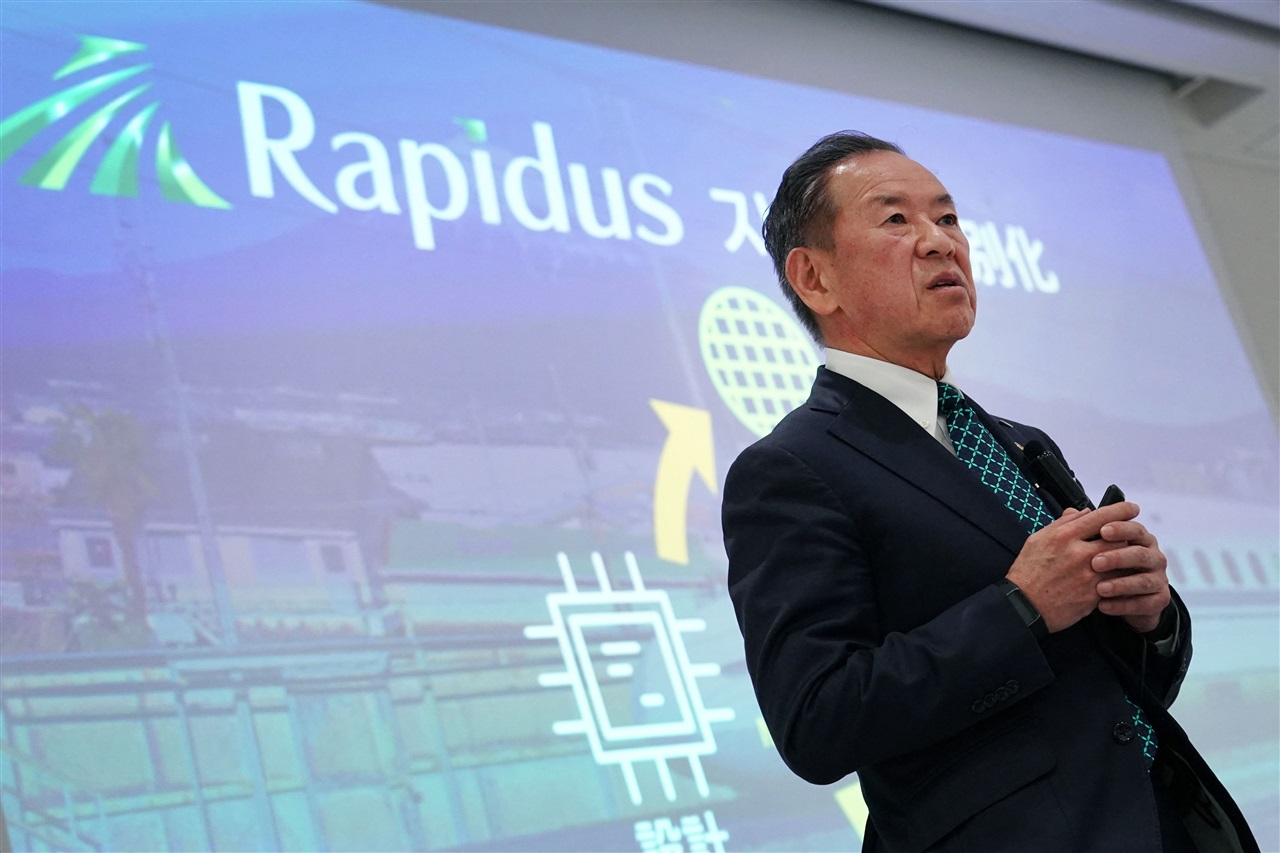 Japan secures 'golden share' in Rapidus to safeguard chip tech, bolster ...