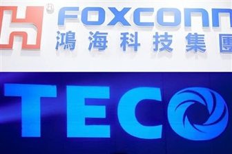 Foxconn and Teco Electric suspend trading amid speculation of major cooperation