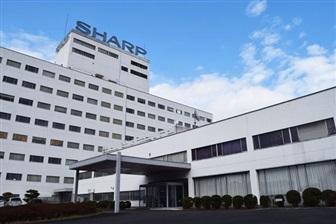 Sharp reports net profit after asset sale