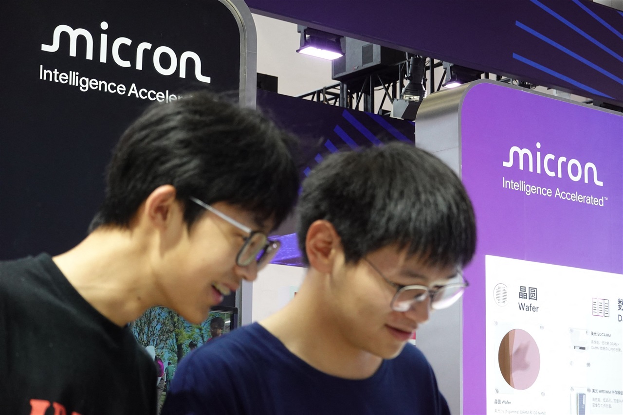 Micron reportedly trims China workforce, focusing on R&D and support ...