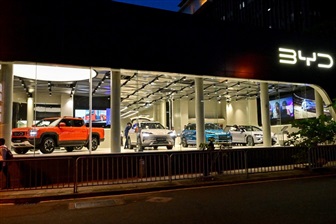 DIGITIMES Electric Vehicles: Battery news