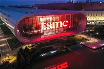 China's industry sector expects further moves as TSMC loses US waiver for equipment use at ...