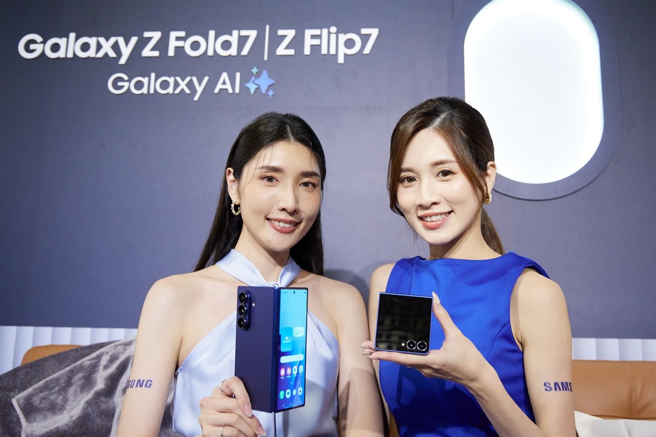 Global smartphone, 2Q 2025