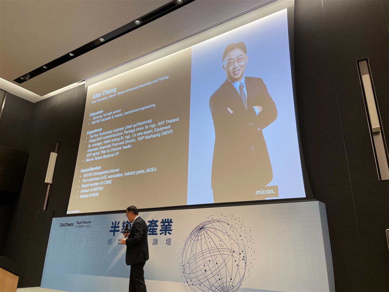 Micron bets on culture and ecosystem strength in high-stakes HBM battle