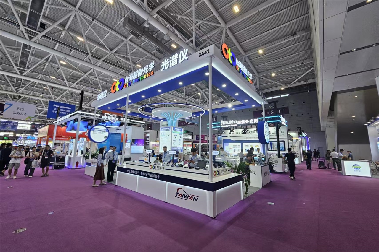 Taiwan's OtO Photonics gains edge in China's semiconductor market with ...