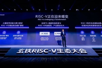 Alibaba stakes out AI chip ecosystem, setting up a clash with Huawei