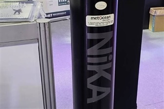 NiKA underwater surveillance system offers new possibilities for ...