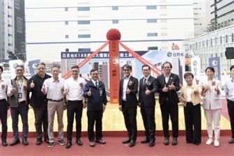 ASE Technology launches new factory in Kaohsiung to expand advanced ...