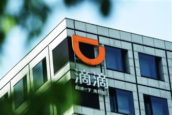 DIGITIMES Electric Vehicles: Battery news