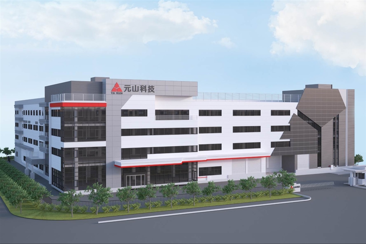YS Tech opens new Taiwan plant to boost AI server cooling capacity