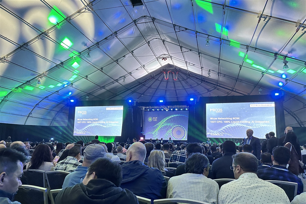 OCP Summit: Deepens AI focus with AMD, Arm, and Nvidia joining board