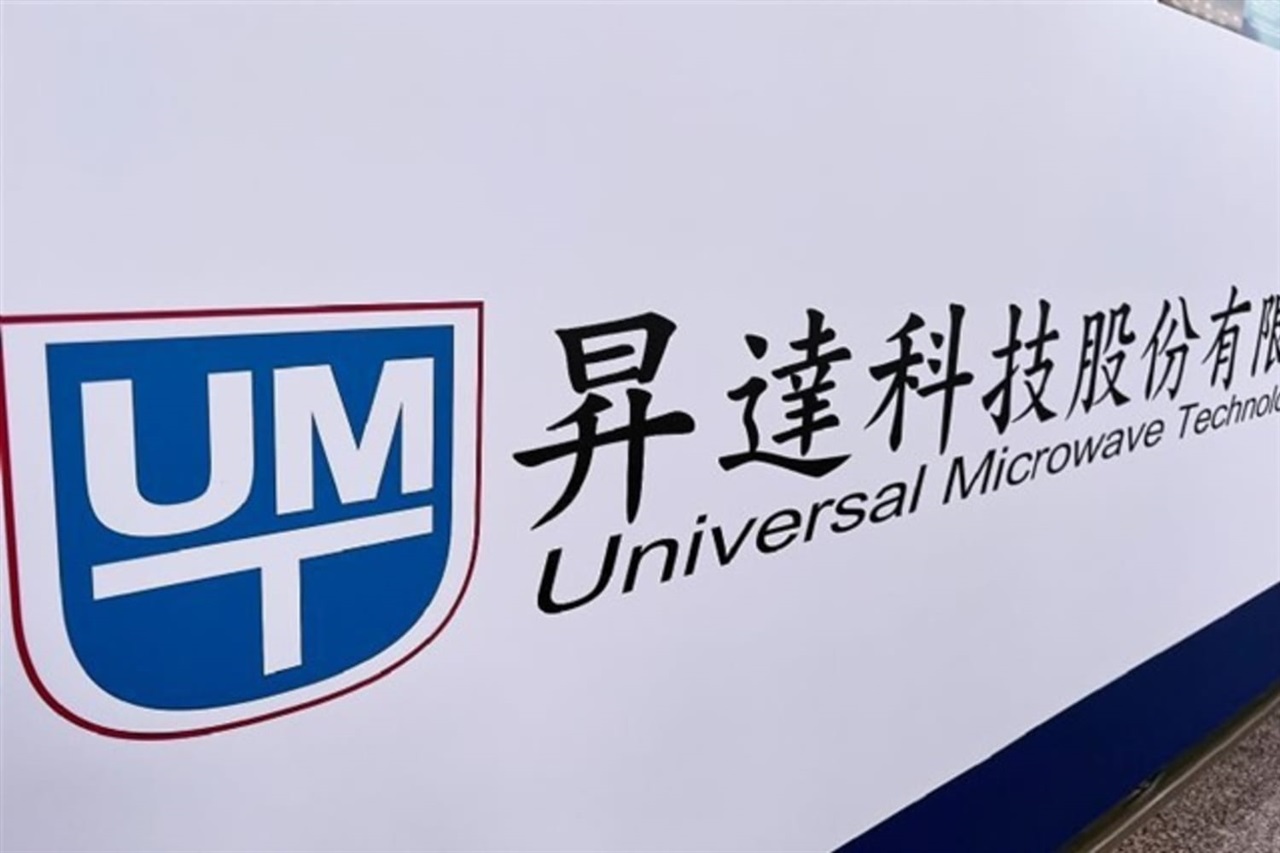 UMT sees satellite order visibility improve, 4Q25 gross margin targets ...