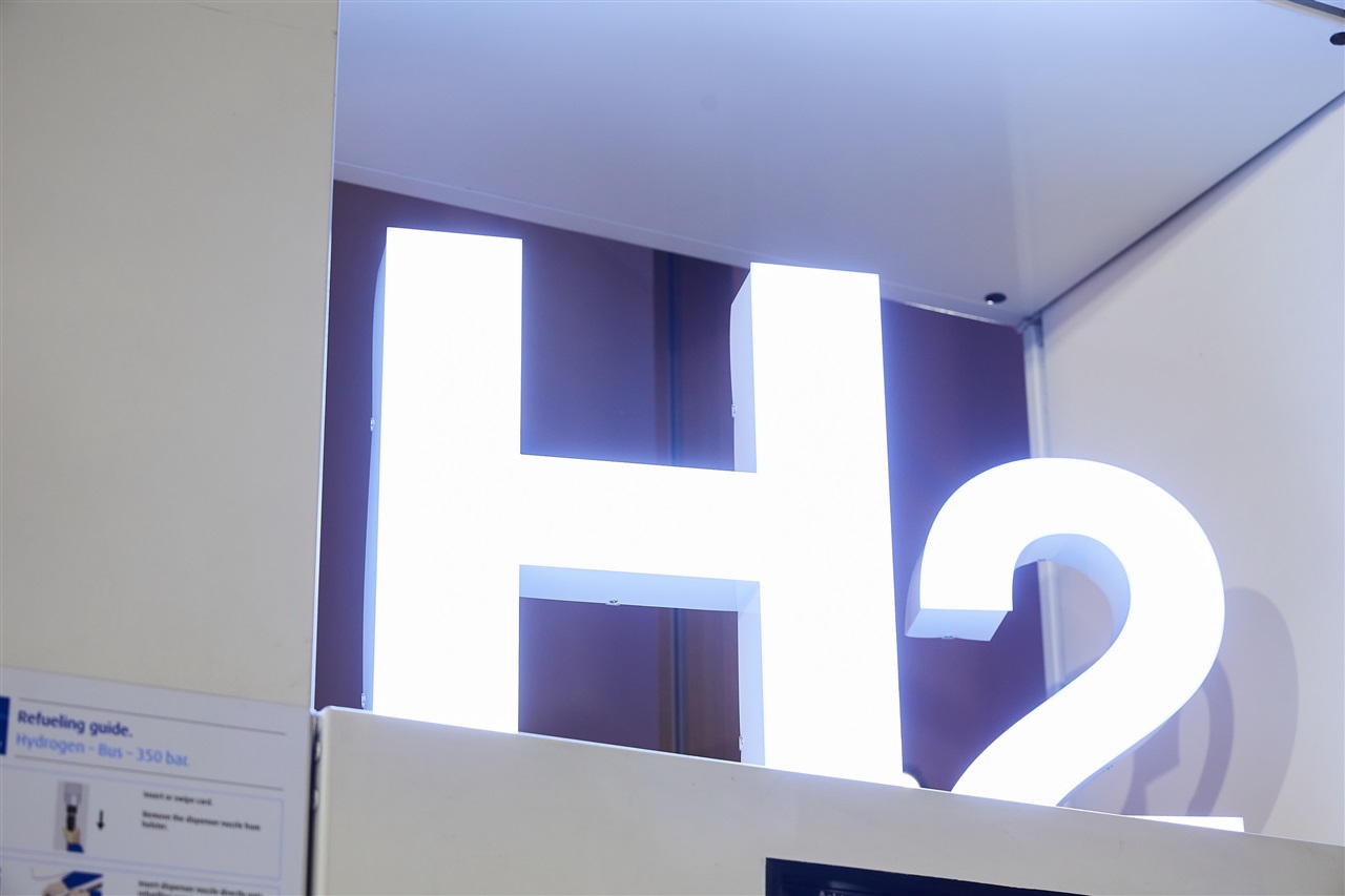 Research Insight: What's next for the hydrogen energy industry?