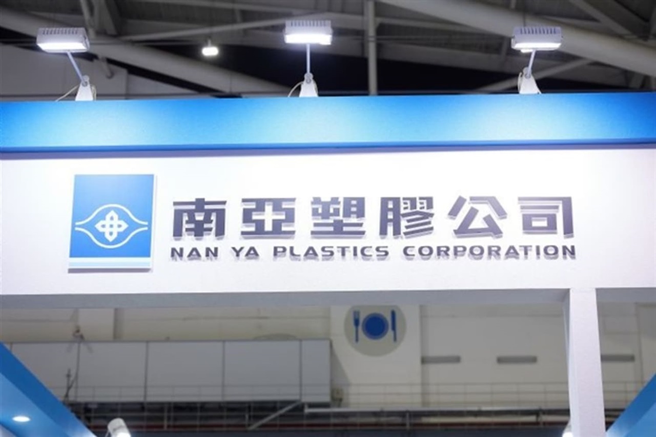 Nan Ya Plastics raises CCL and PP prices by 8% amid raw material cost surge