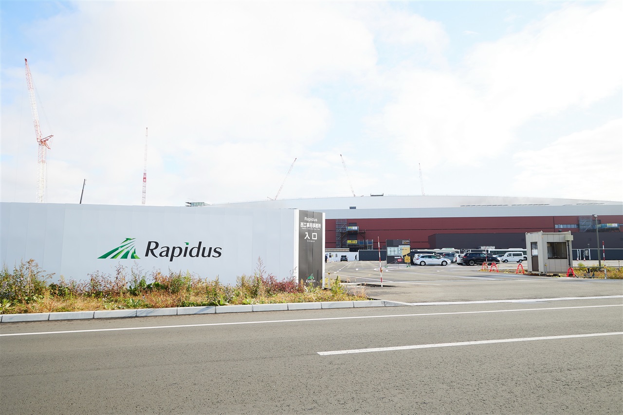 Rapidus reportedly plans second Hokkaido fab for 1.4nm chips as funding gap widens, but company ...