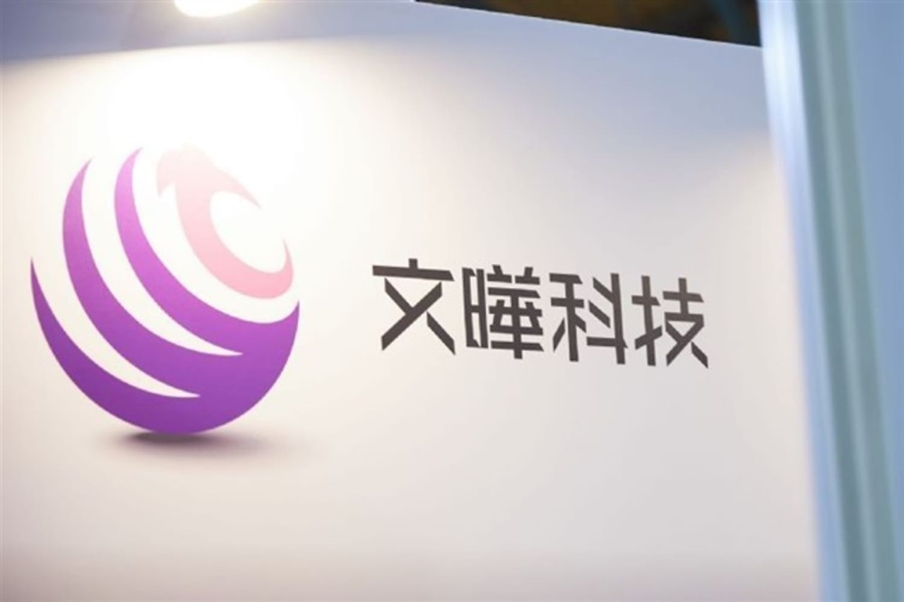 WT Microelectronics hits NT$1 trillion revenue on AI-driven data center ...