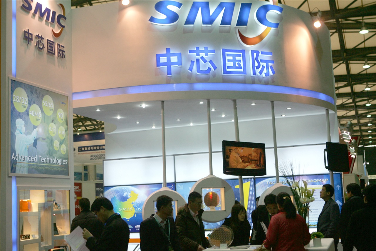 Huawei–SMIC chip hits milestone, still lags TSMC’s 5nm