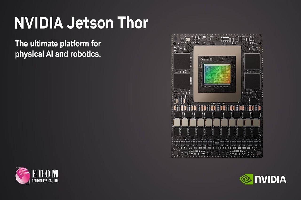 EDOM Unveils NVIDIA Jetson T4000, Powering Lightweight and Stable Edge AI