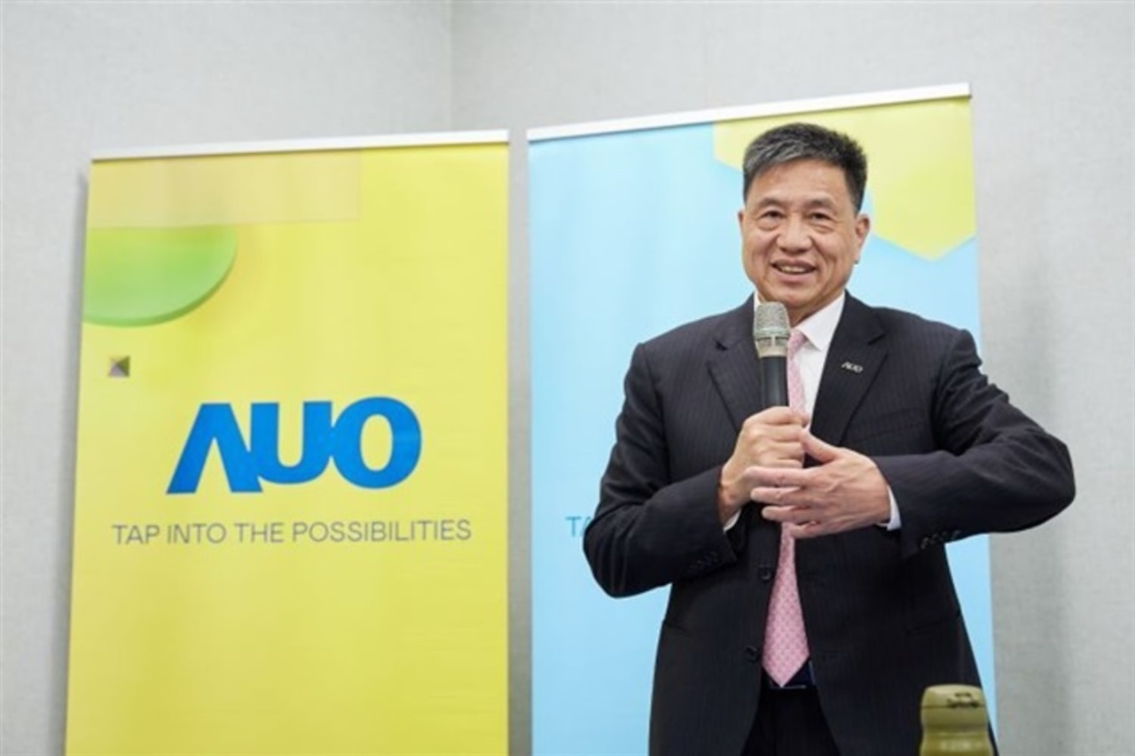 AUO wins landmark US patent lawsuit, marking Taiwan's first victory in ...