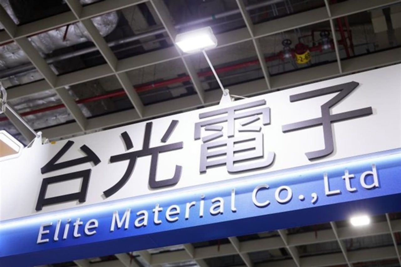 Elite Material plans multi-country expansion to reach 9.45 million CCL ...