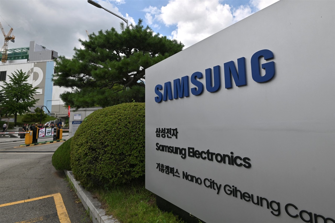 Samsung strike threat clouds PMIC, mature-node outlook