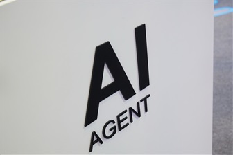 News tagged AI server at DIGITIMES
