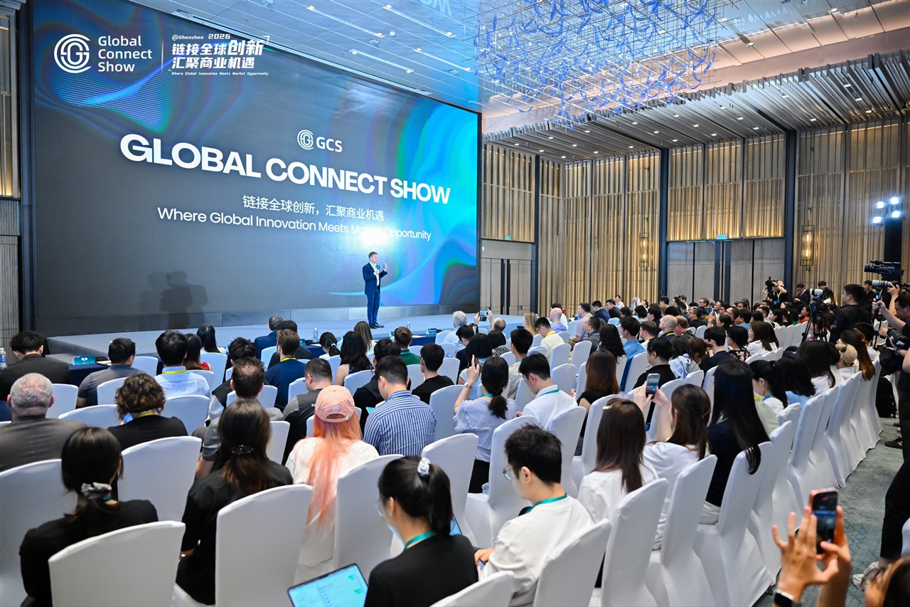 GCS Shenzhen connects Chinese brands with global markets